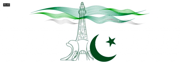 Pakistan Independence Day – Facebook Cover – Kids Portal For Parents