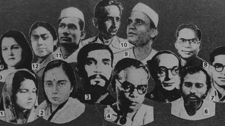 A poster of Aruna Asif Ali(extreme left, front) along with other ...