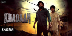 Khadaan: 2024 Indian Bengali Action Thriller Film, Trailer, Review ...