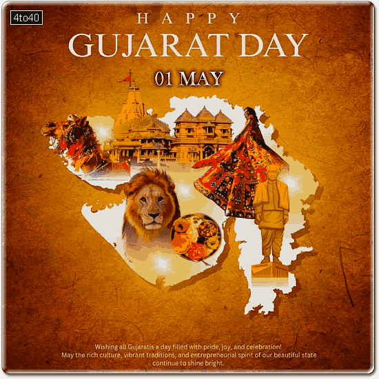 Gujarat Day – Gujarat Sthapana Divas: Date History, Wishes, Greetings ...