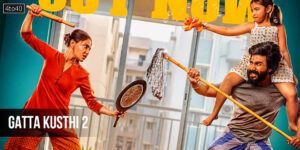 Gatta Kusthi 2: 2026 Vishnu Vishal Tamil Sports Rom-Com Drama Film ...